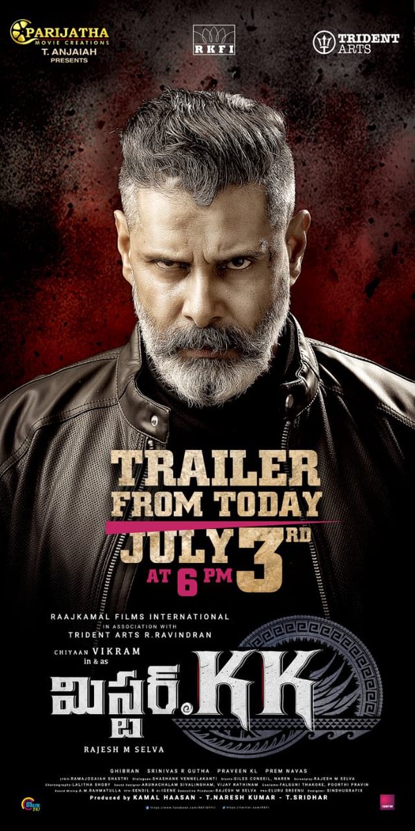 Kadaram Kondan Photos & Images # 1303 - Filmibeat Tamil