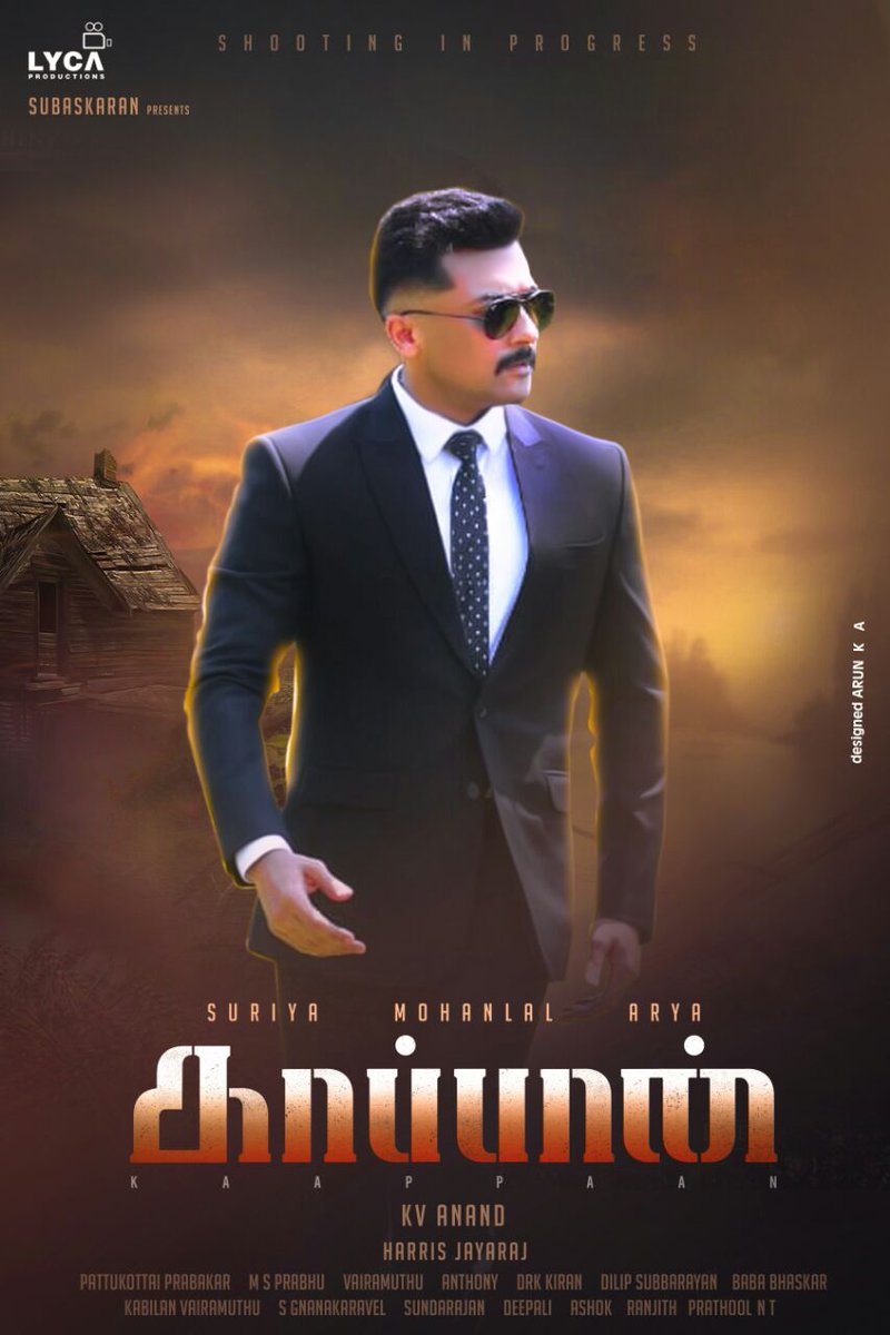 Kaappaan Photos & Images # 1282 - Filmibeat Tamil