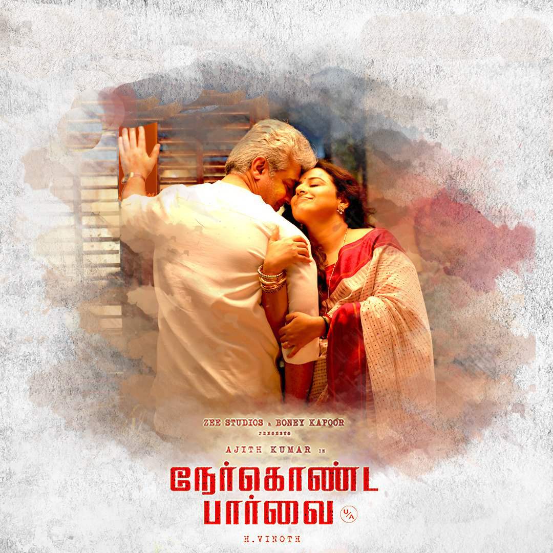 Nerkonda paarvai Photos & Images # 1333 - Filmibeat Tamil