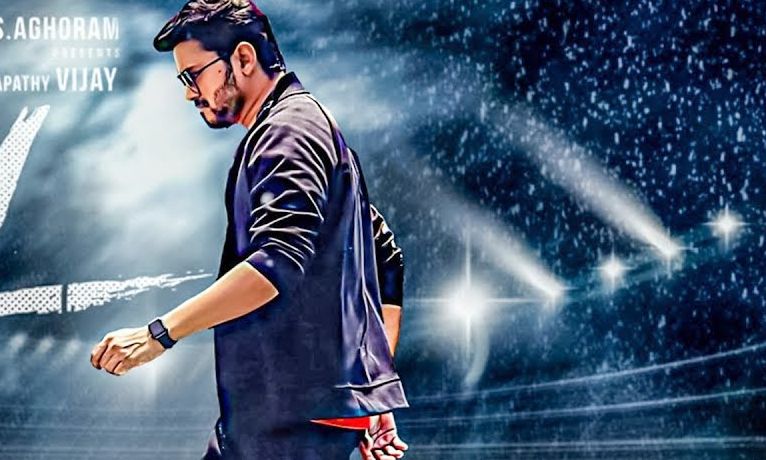 Bigil Photos & Images # 1693 - Filmibeat Tamil