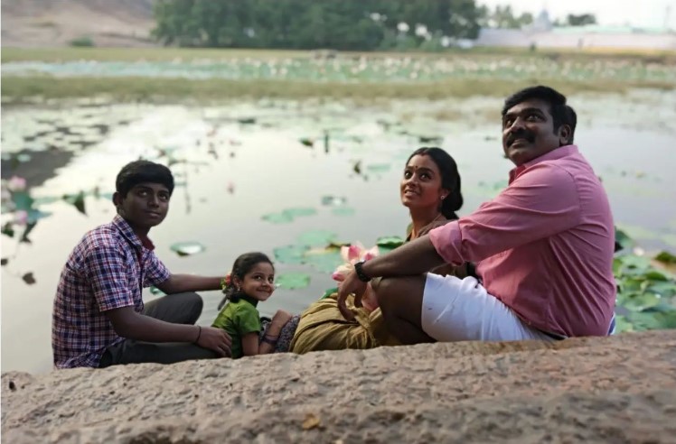 Maamanithan Photos & Images # 22612 - Filmibeat Tamil