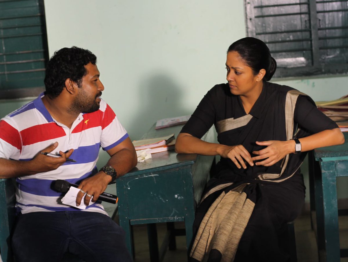 Raatchasi Photos & Images # 1230 - Filmibeat Tamil