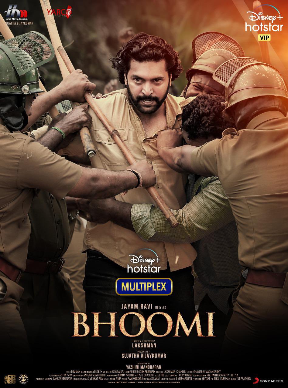 Bhoomi Photos & Images # 6564 - Filmibeat Tamil