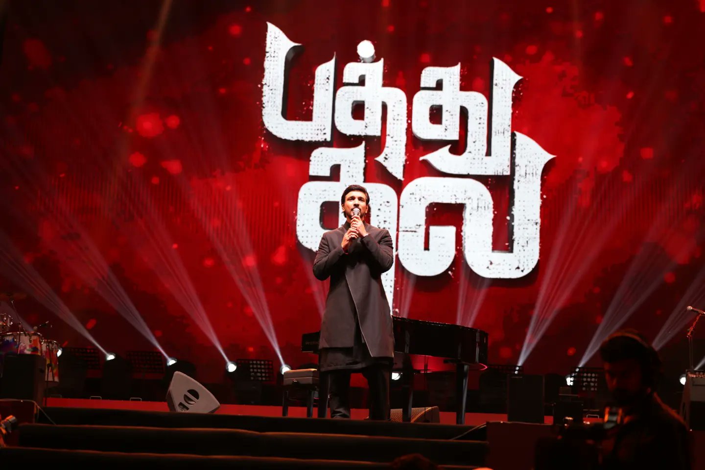 Pathu Thala Photos & Images # 34285 - Filmibeat Tamil