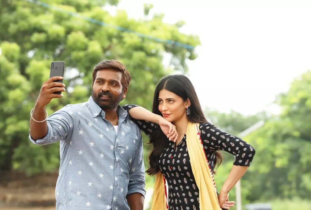 Laabam Photos & Images # 15228 - Filmibeat Tamil