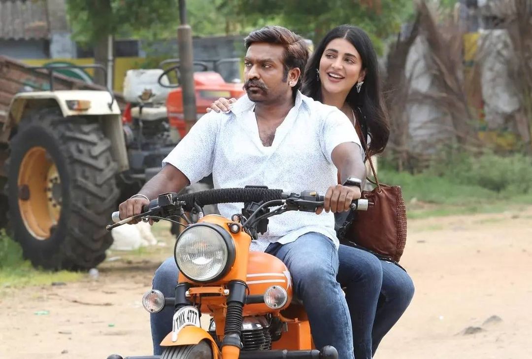 Laabam Photos & Images # 15228 - Filmibeat Tamil