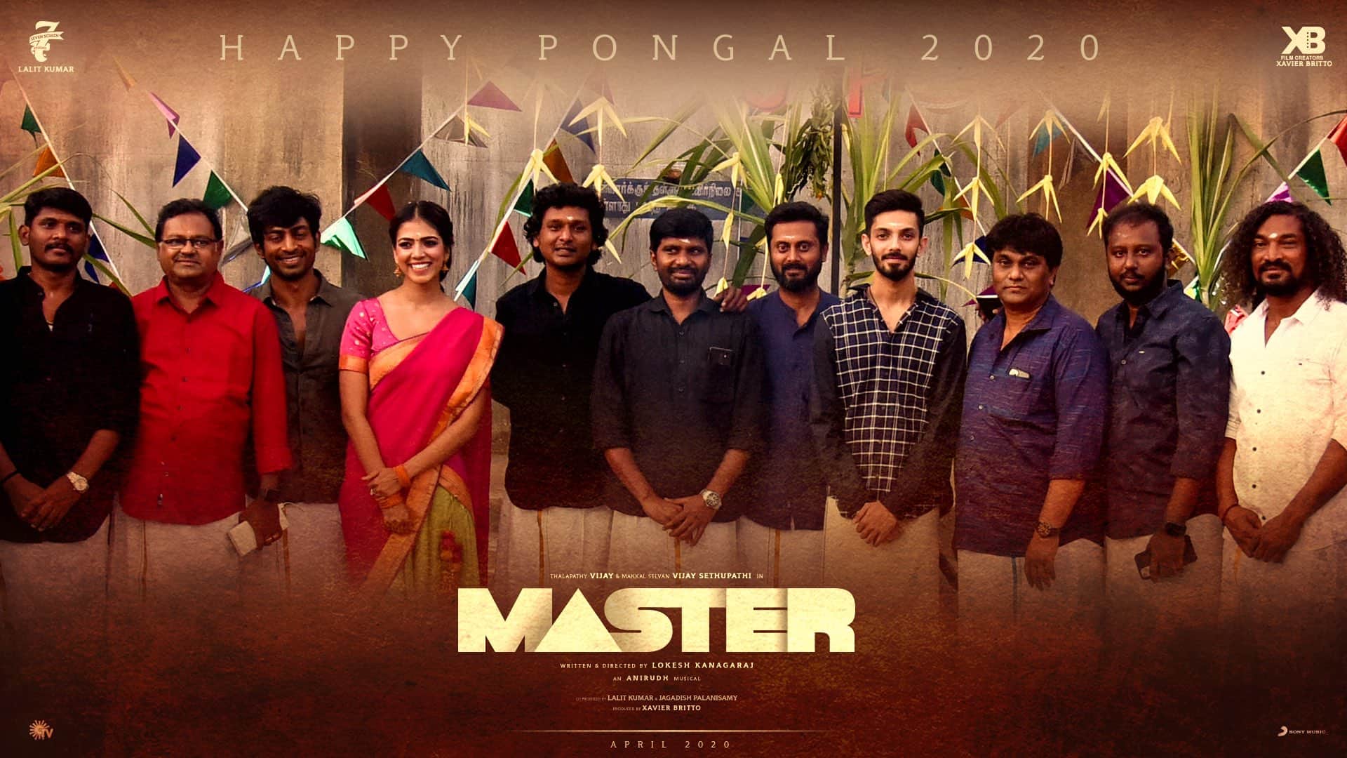 Master Photos & Images # 2073 - Filmibeat Tamil