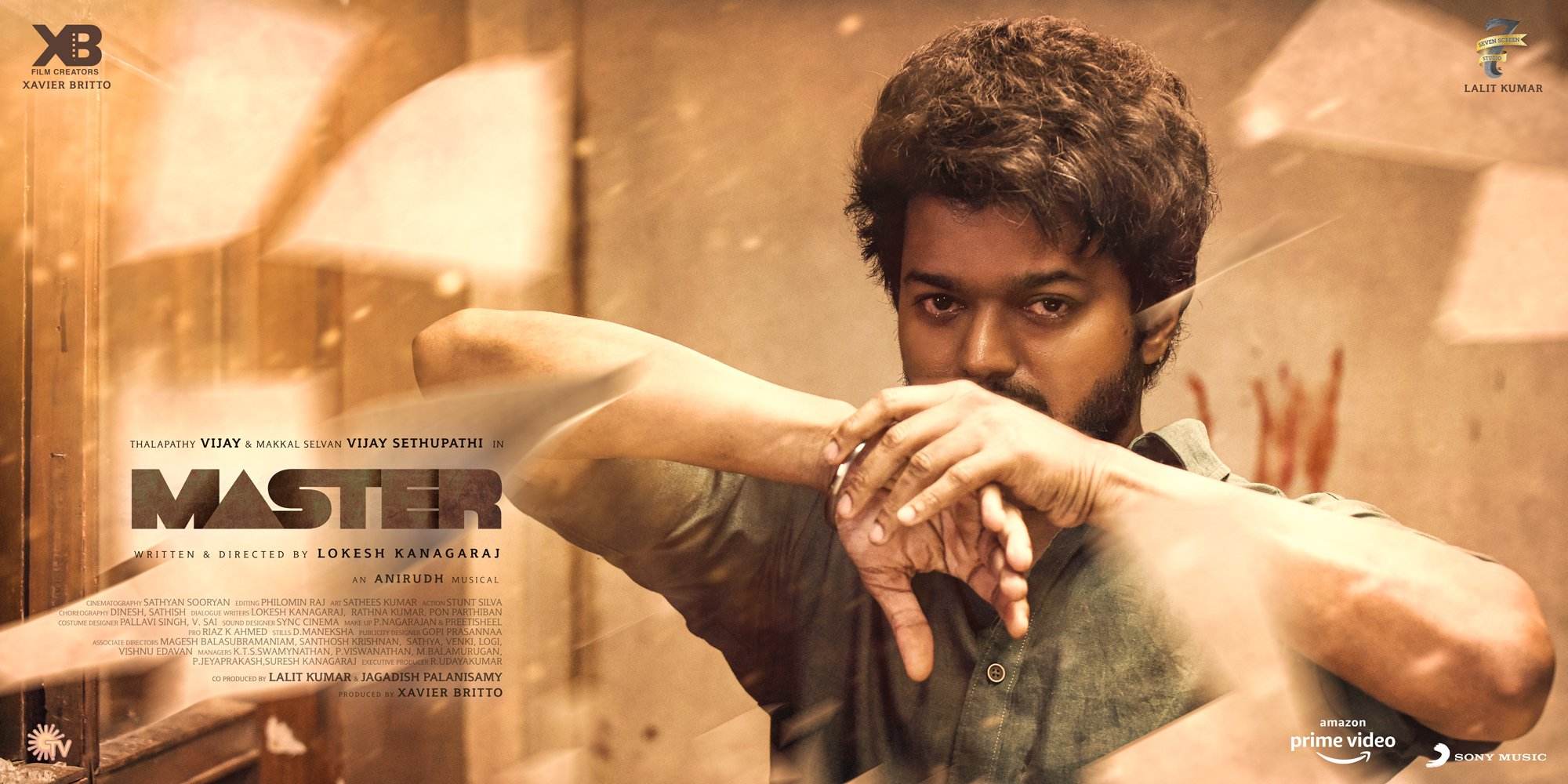 Master Photos & Images # 6841 - Filmibeat Tamil