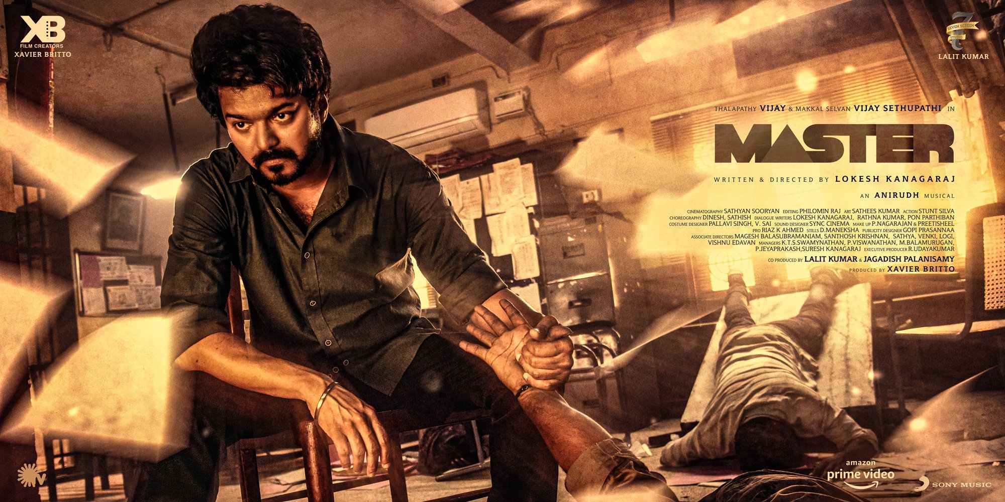 Master Photos & Images # 6842 - Filmibeat Tamil