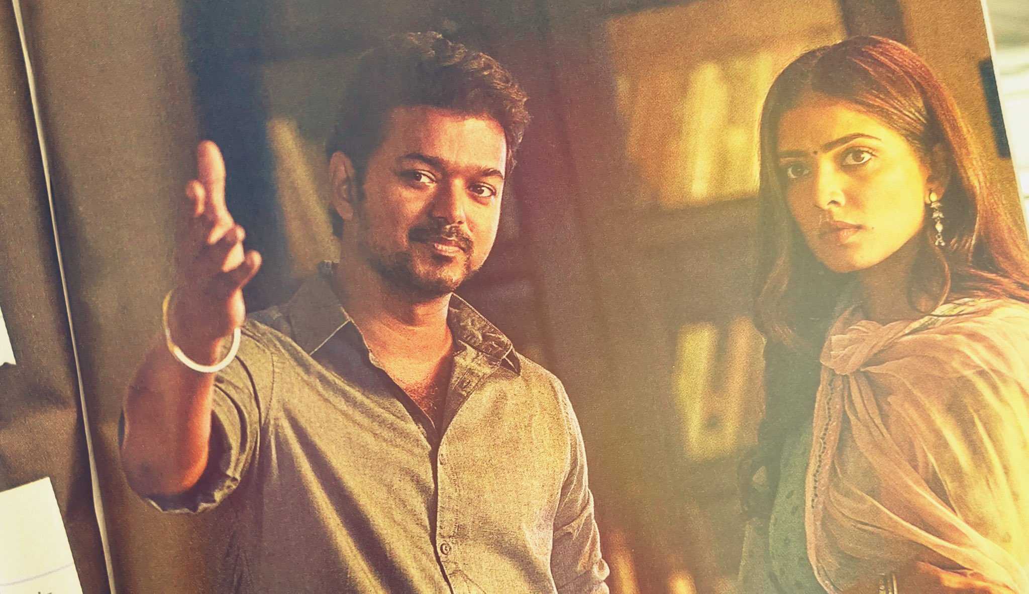 Master Photos & Images # 6844 - Filmibeat Tamil