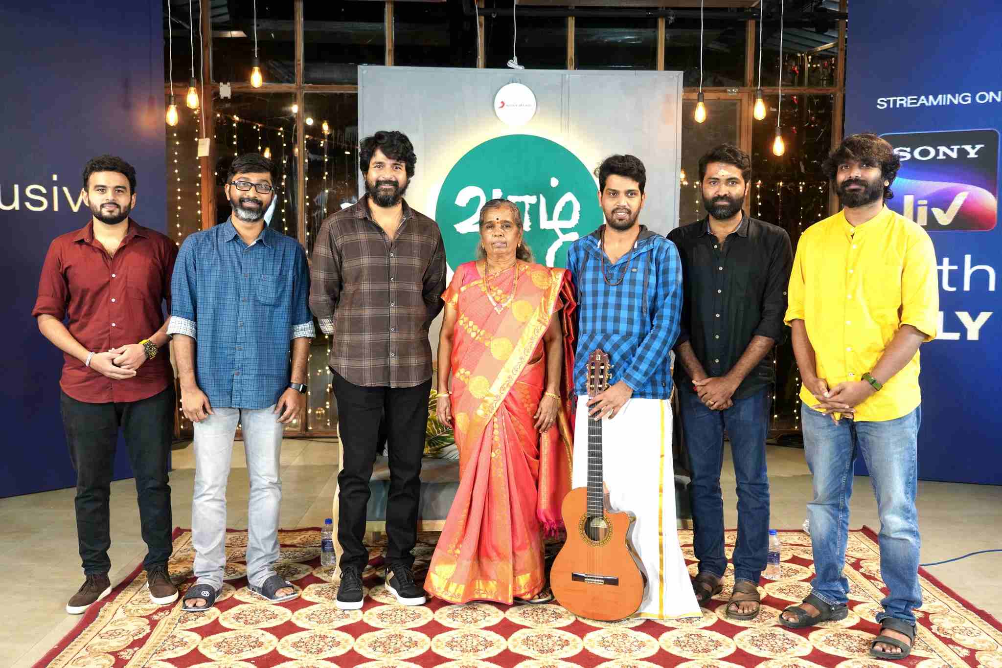 Vaazhl Photos & Images # 13190 - Filmibeat Tamil
