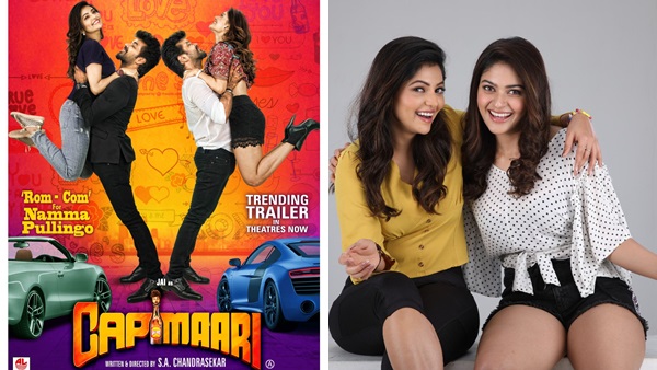 Capmaari Photos & Images # 1907 - Filmibeat Tamil