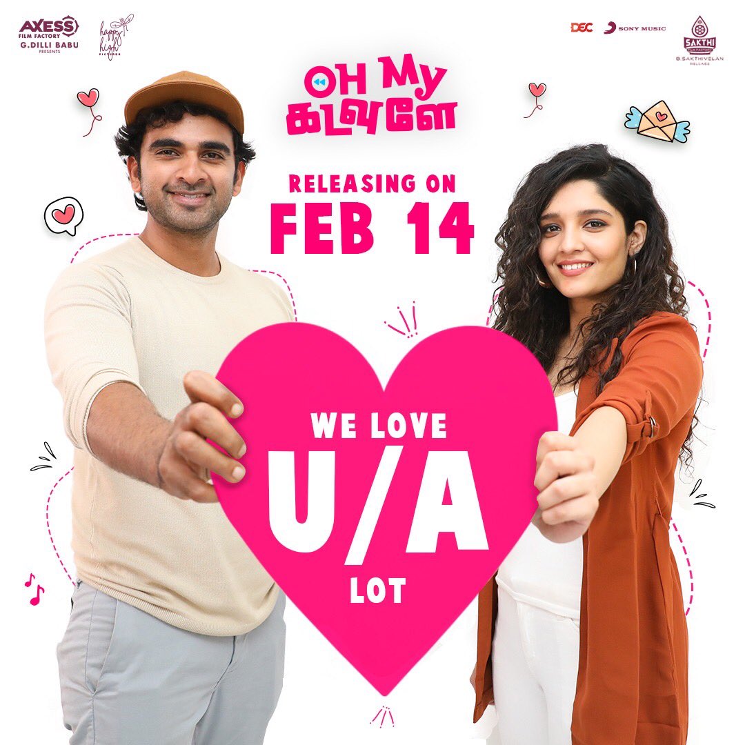 Oh My Kadavule Photos & Images # 2271 - Filmibeat Tamil