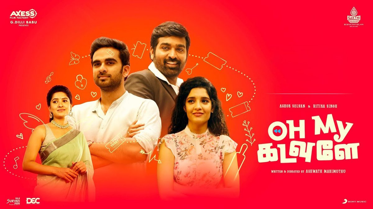 Oh My Kadavule Photos & Images # 2272 - Filmibeat Tamil