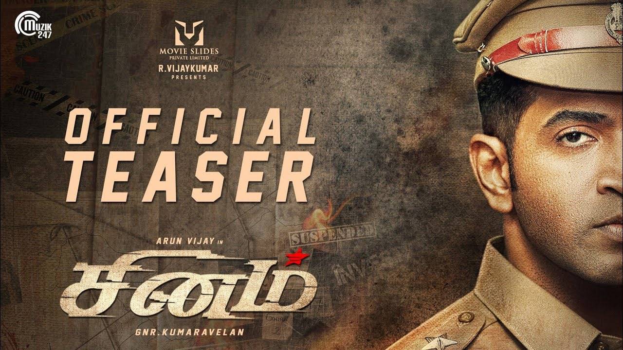 Sinam 2019 Photos & Images # 3421 - Filmibeat Tamil