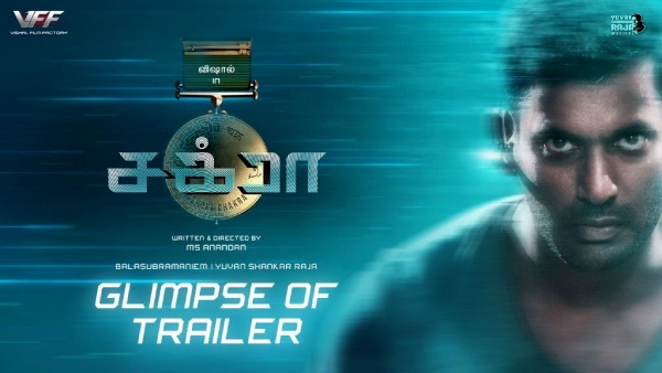 Chakra Photos & Images # 2913 - Filmibeat Tamil