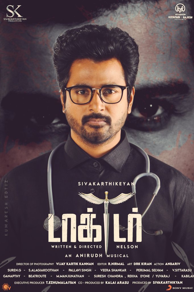 Doctor Photos & Images # 4597 - Filmibeat Tamil