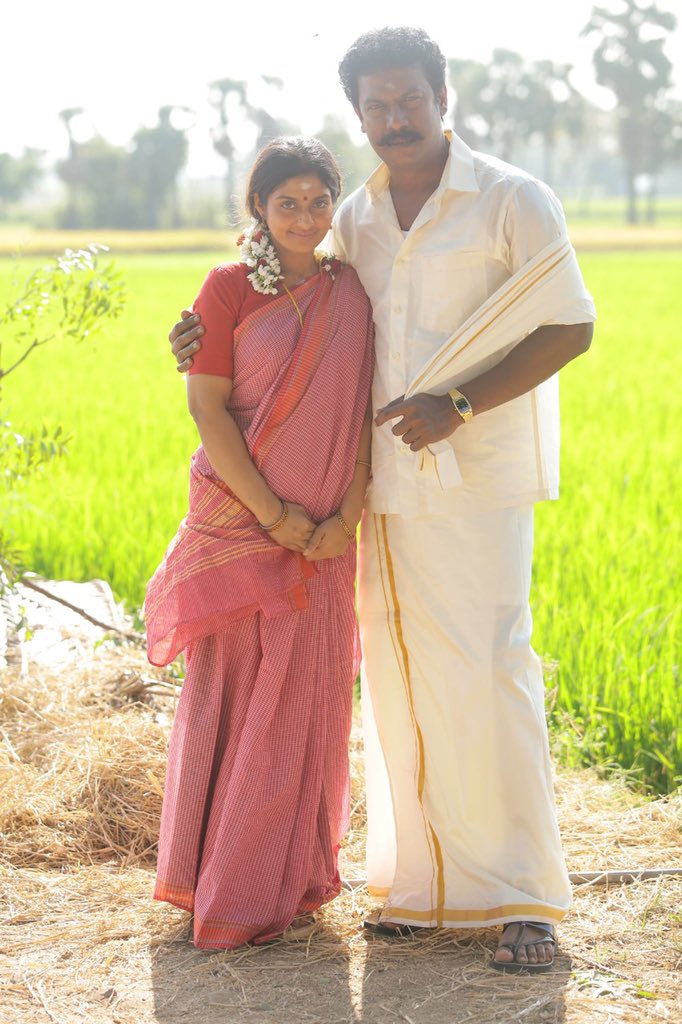 Vellai Yaanai Photos & Images # 13177 - Filmibeat Tamil