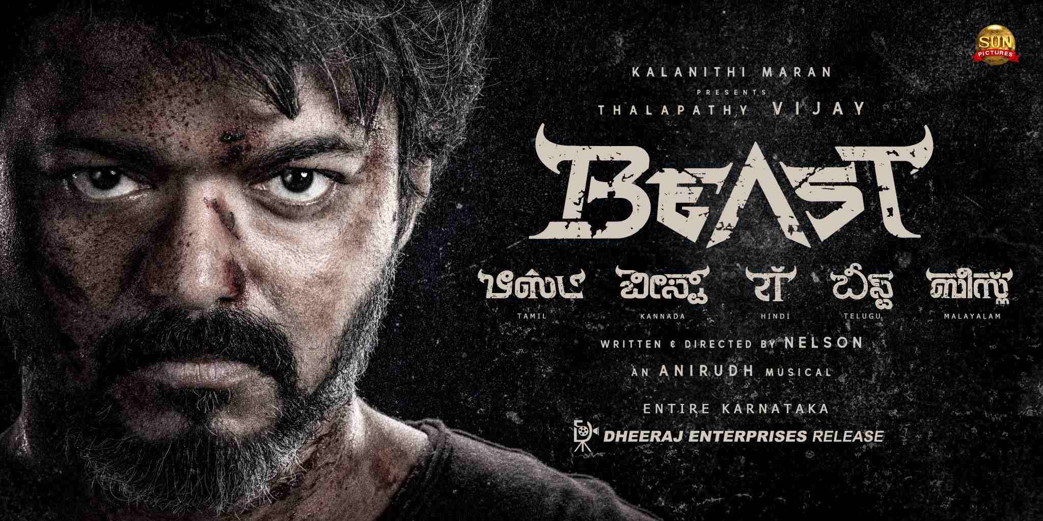 Beast Photos & Images # 19963 - Filmibeat Tamil