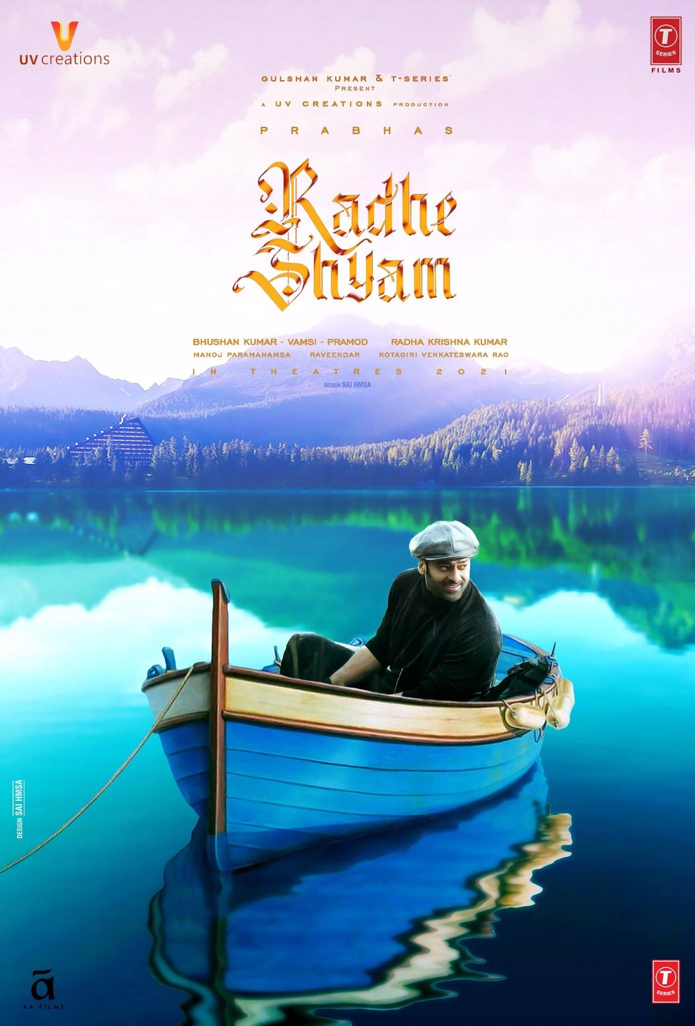 Radhe Shyam Photos & Images # 3042 - Filmibeat Tamil