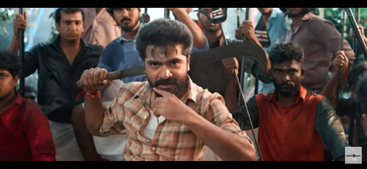 Eeswaran Photos & Images # 6361 - Filmibeat Tamil