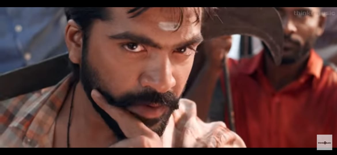 Eeswaran Photos & Images # 6363 - Filmibeat Tamil