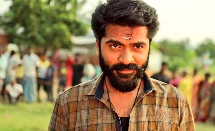 Eeswaran Photos & Images # 7190 - Filmibeat Tamil