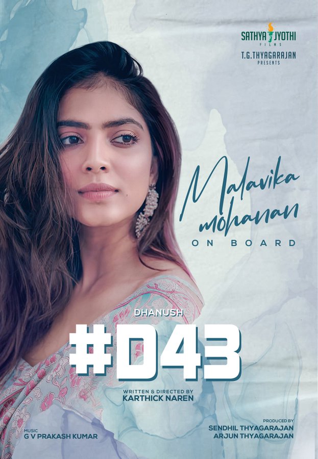 Maaran Photos & Images # 5686 - Filmibeat Tamil