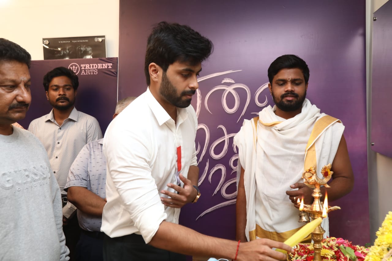 Enna Solla Pogirai Photos & Images # 13127 - Filmibeat Tamil