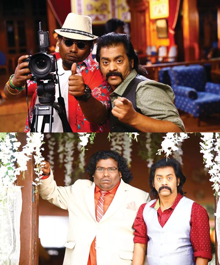 Coffee With Kadhal Photos & Images # 24971 - Filmibeat Tamil