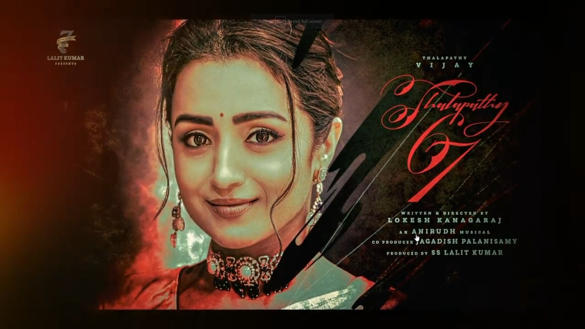 Leo Photos & Images # 33751 - Filmibeat Tamil