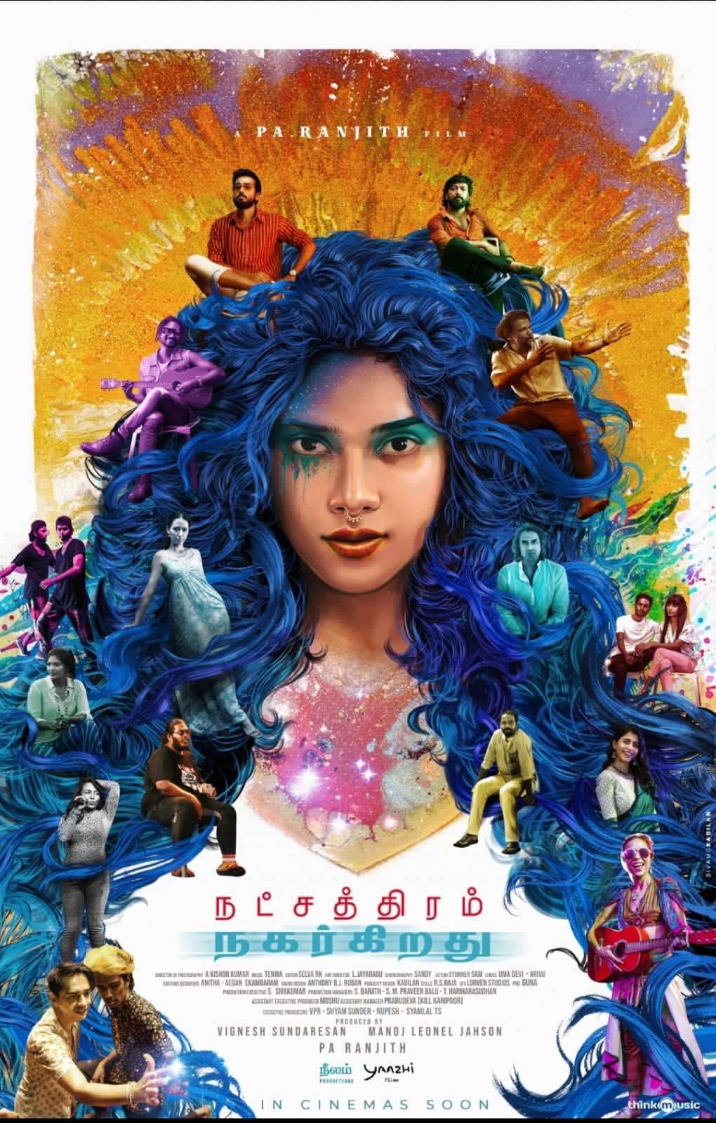 What are you favourite Kollywood posters? : r/kollywood