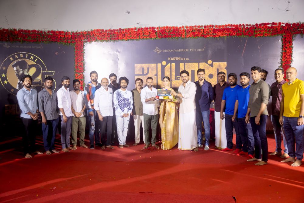 Japan Photos & Images # 29693 - Filmibeat Tamil