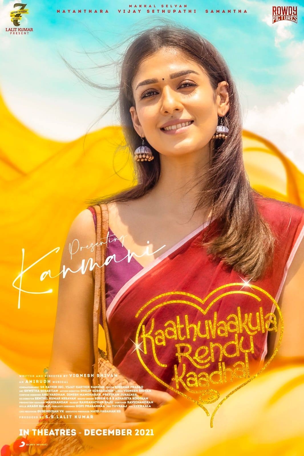 Kaathu Vaakula Rendu Kadhal Photos & Images # 17243 - Filmibeat Tamil