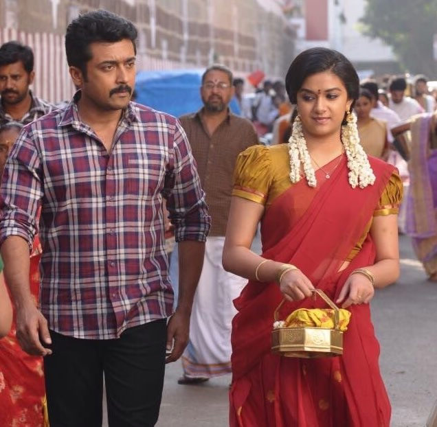 Thaana Serndha Koottam Photos & Images # 849 - Filmibeat Tamil