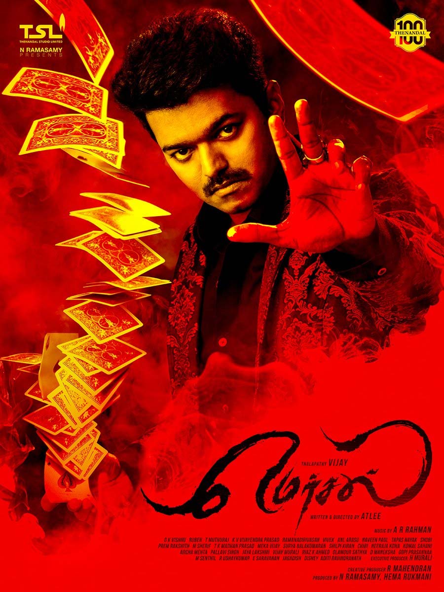 Mersal Photos & Images # 783 - Filmibeat Tamil