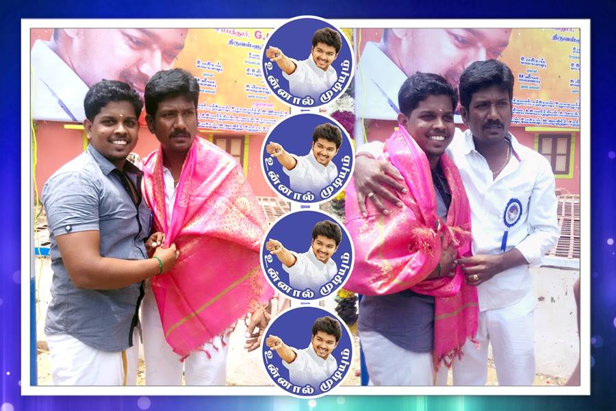 Puli Photos & Images # 294 - Filmibeat Tamil