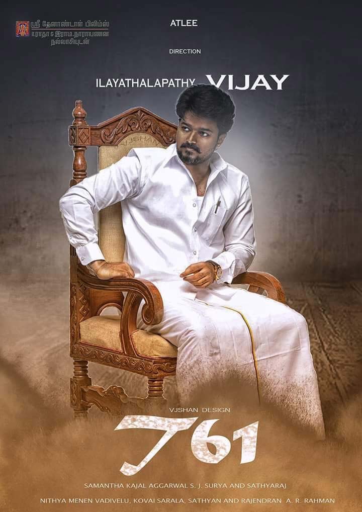 Mersal Photos & Images # 540 - Filmibeat Tamil