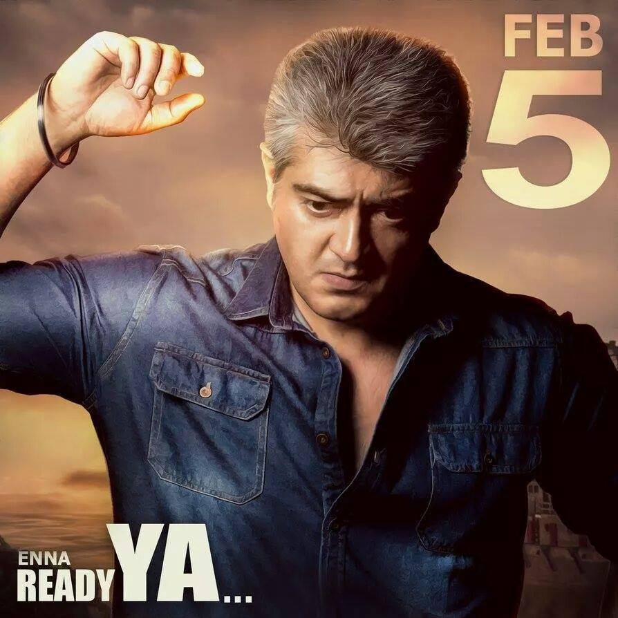 Yennai Arindhaal Photos & Images # 148 - Filmibeat Tamil