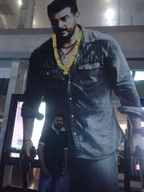 Yennai Arindhaal Photos & Images # 153 - Filmibeat Tamil