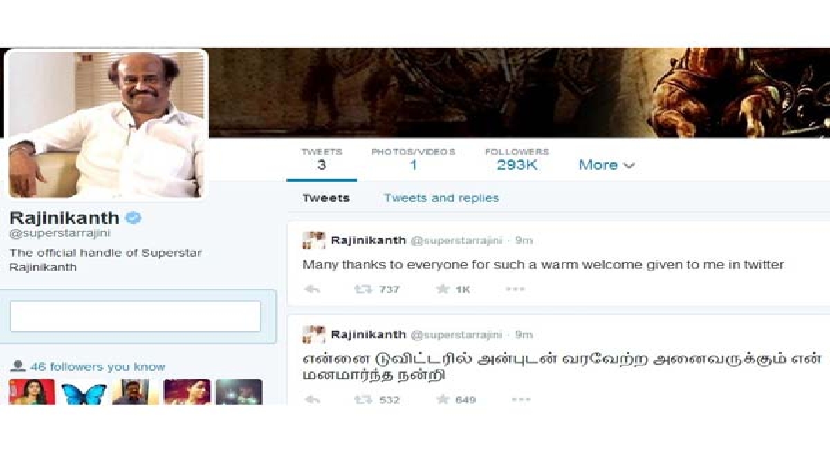 தமிழில் ட்வீட் செய்த ரஜினி! | Rajini tweets in Tamil - Tamil Filmibeat