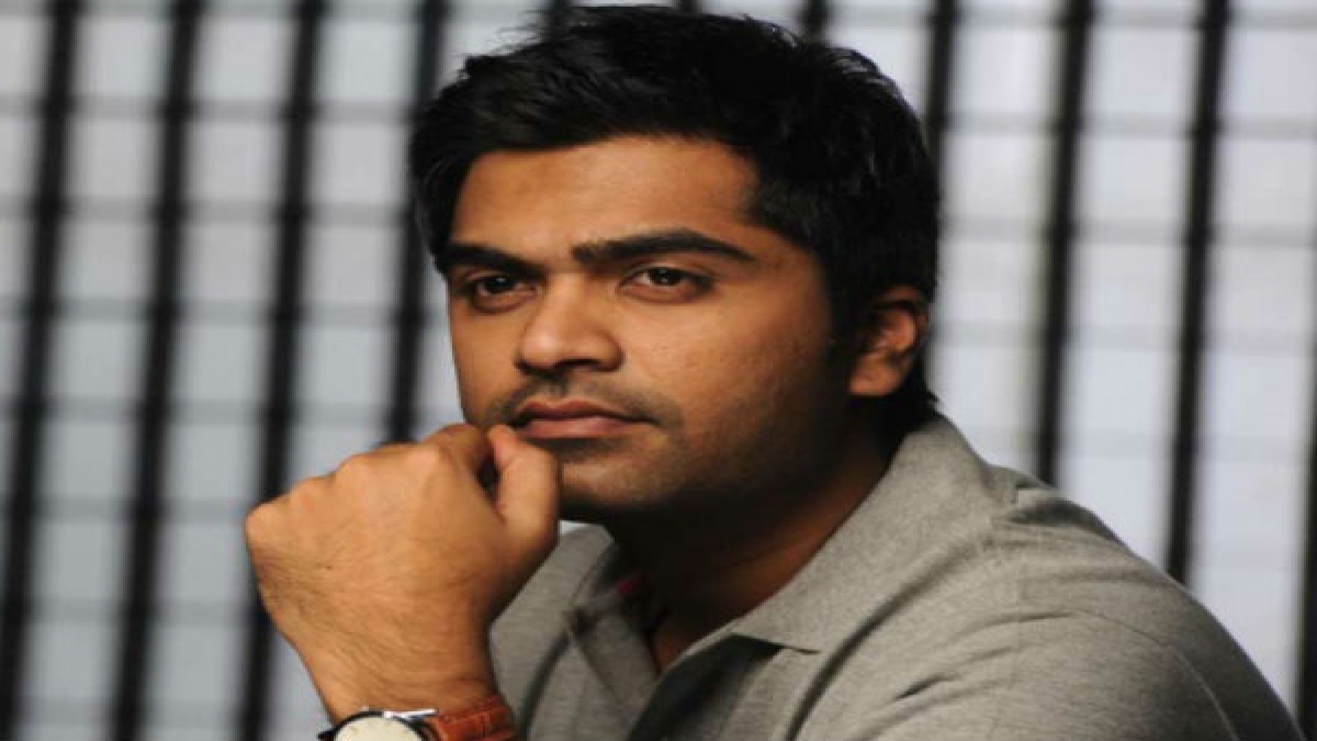 'யங் சூப்பர் ஸ்டார்' பட்டம் தேவையில்லை…: நடிகர் சிம்பு 'திடீர்' முடிவு ...