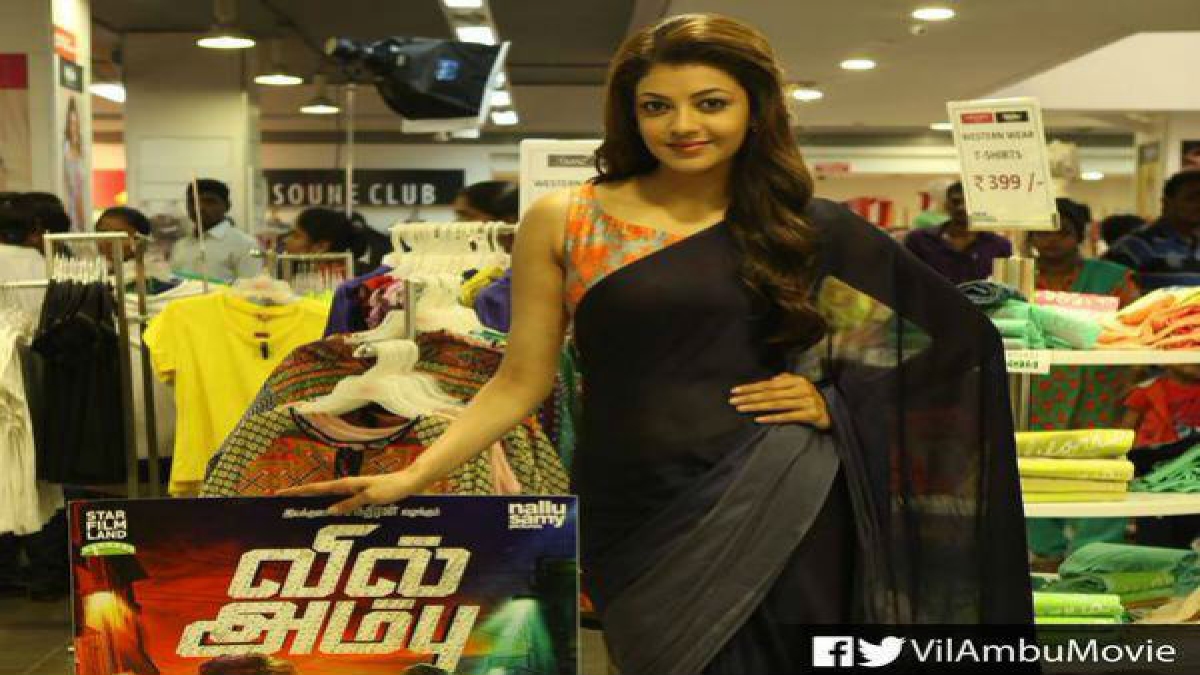 விஷால், காஜால் அகர்வால் வெளியிட்ட வில் அம்பு | First Look of ‘Villu ...