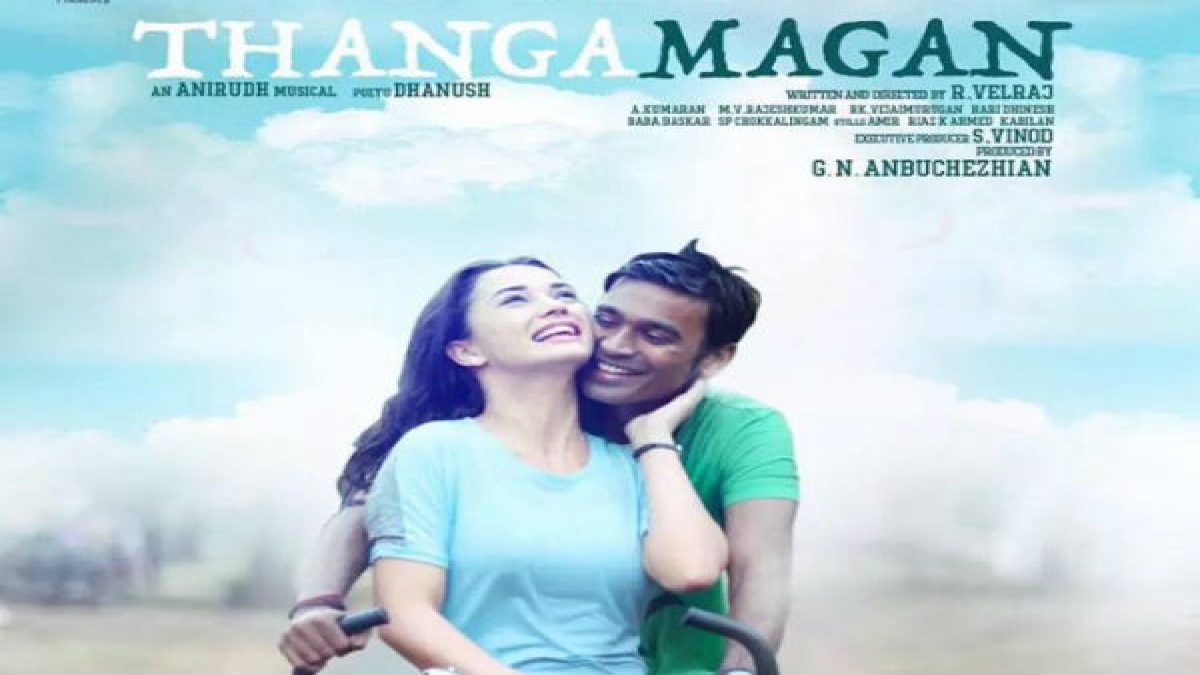 தங்க மகனாக மாறிய தனுஷ்...பர்ஸ்ட் லுக் போஸ்டரும் வெளியீடு | Thanga Magan ...