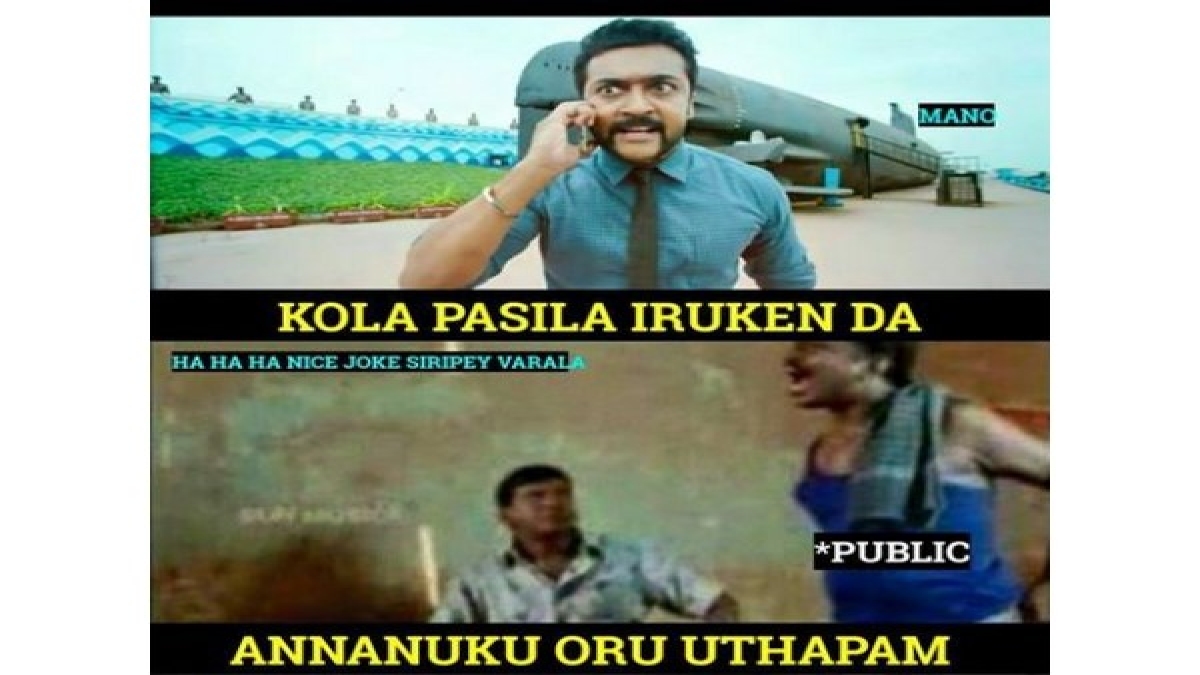 யோவ் துரைசிங்கம் ஏய்யா கத்துற, காது வலிக்குதுய்யா | Singam 3 memes rock ...