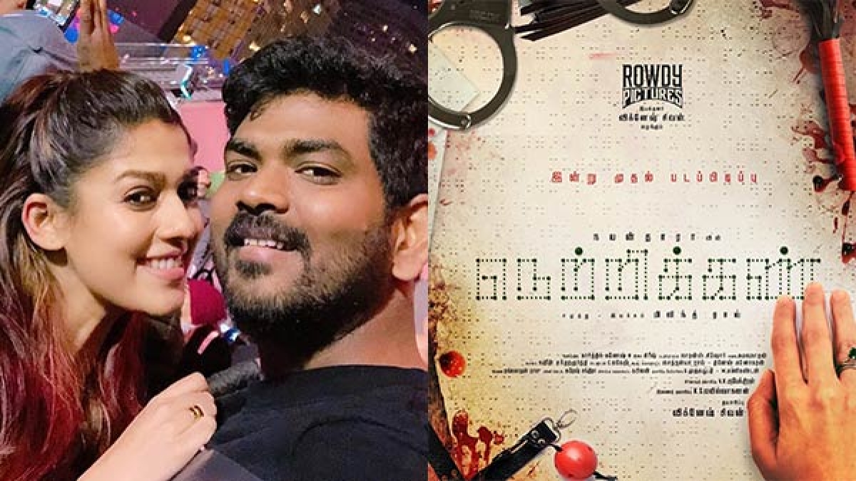 நெற்றிக்கண் தலைப்பு மட்டும்தான் பழசு.... கதை புதுசுதான்- விக்னேஷ் சிவன் ...