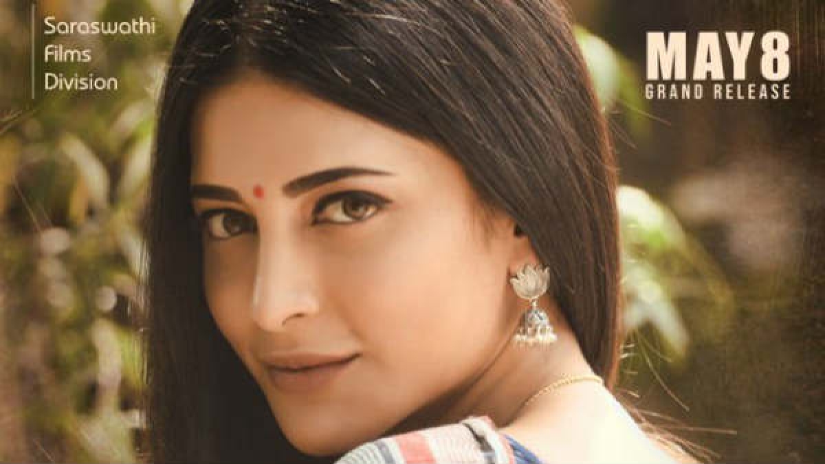 ஸ்ருதி ஹாசனுக்கு ஸ்பெஷல் பர்த் டே பரிசை கொடுத்துள்ள ரவிதேஜாவின் ‘கிராக் ...