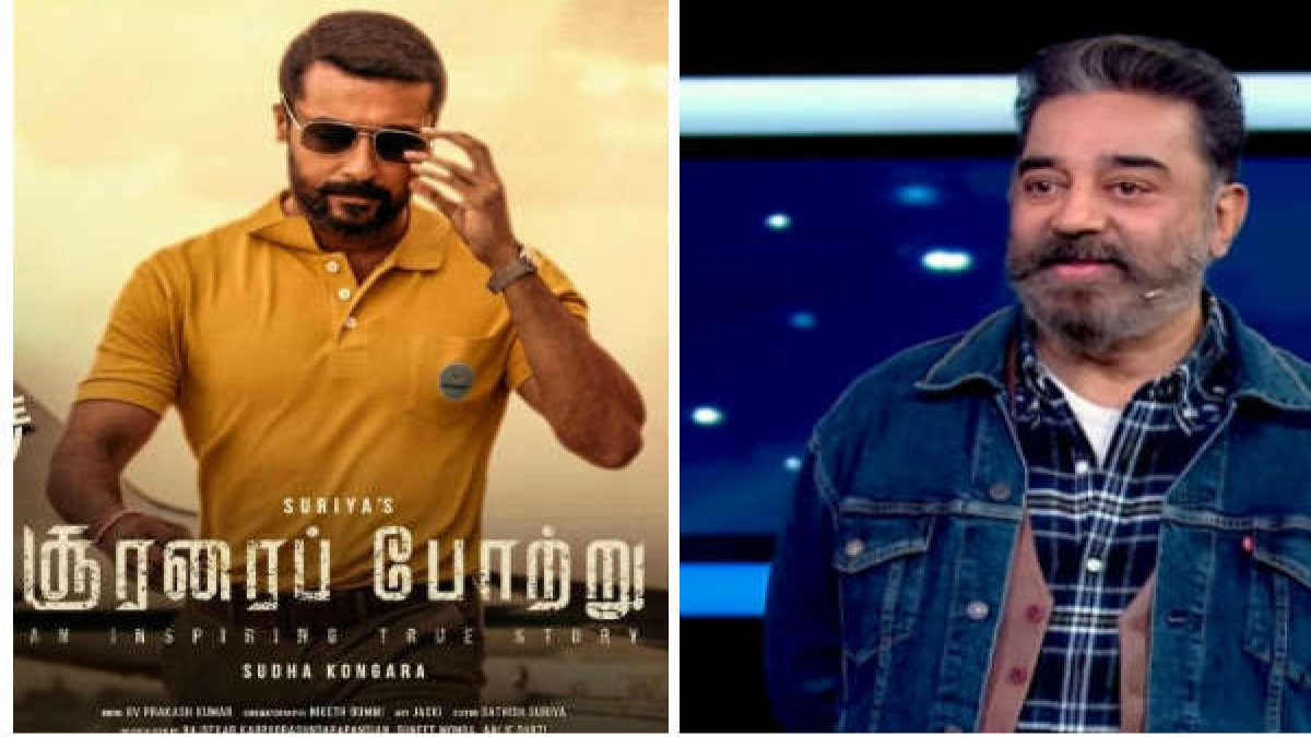 தம்பி நீங்க பாலா மிதுன் ஃபேனா.. பிக் பாஸ் நிகழ்ச்சியை பங்கம் பண்ணும் ...