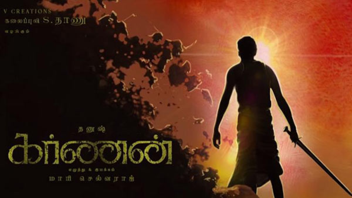 அசுரன் முதல் கர்ணன் வரை...தனுசின் ஃபஸ்ட்லுக் போஸ்டர்கள் எப்படி...ஓர் ...