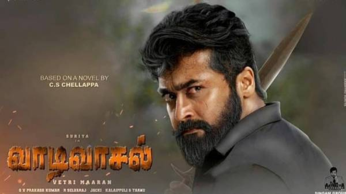 சூரியாவின் வாடிவாசல் படப்பிடிப்பு எப்போது தொடக்கம்? அசத்தல் அப்டேட் ...